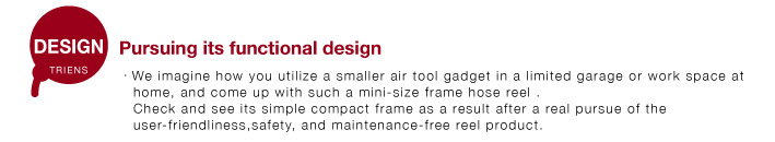 TRIENS AMERICA, Inc. | TRIENS | Products | W-Series